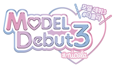 Nintendo Switch｜MODEL Debut 3 #nicola/모델 데뷔 3 니콜라