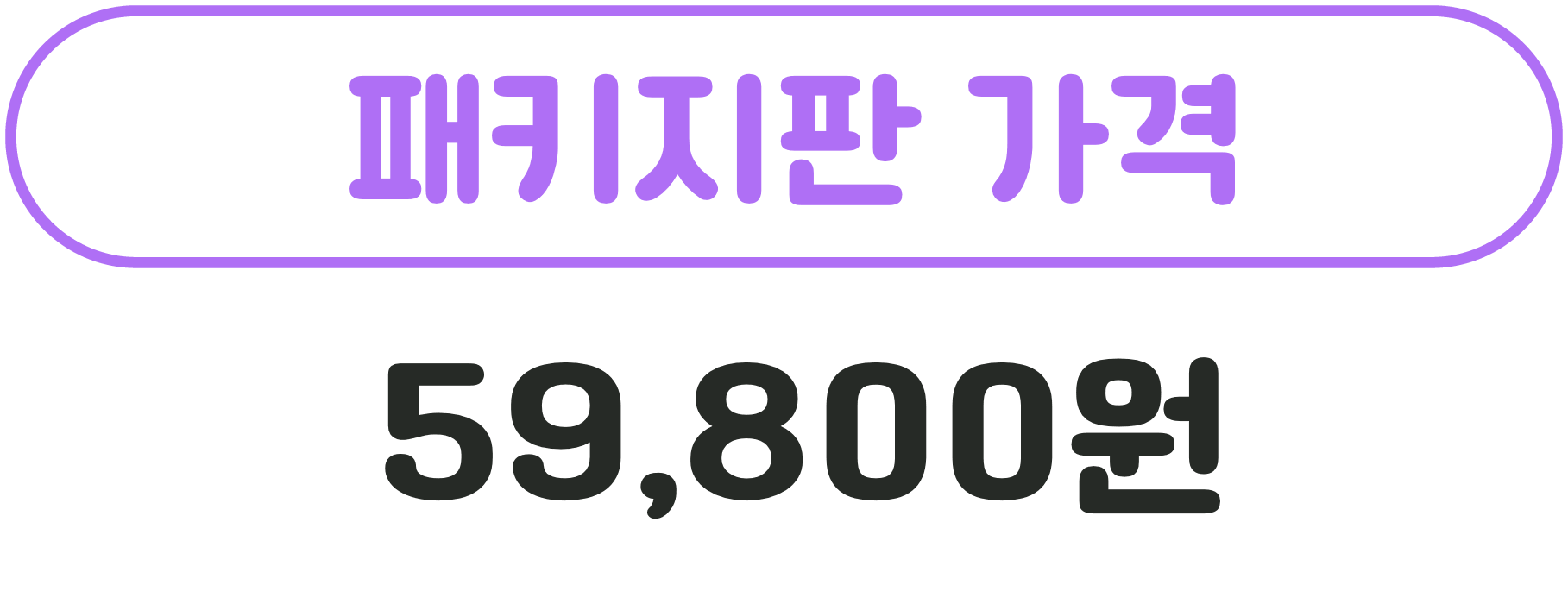 Nintendo Switch｜MODEL Debut 3 #nicola/모델 데뷔 3 니콜라