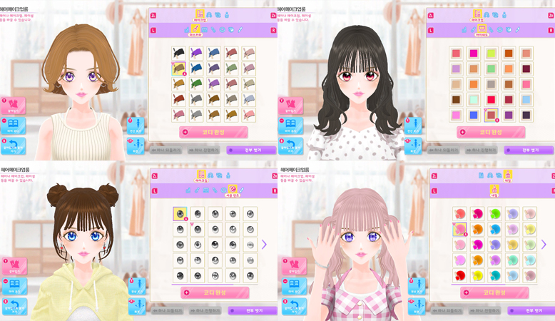 Nintendo Switch｜MODEL Debut 3 #nicola/모델 데뷔 3 니콜라