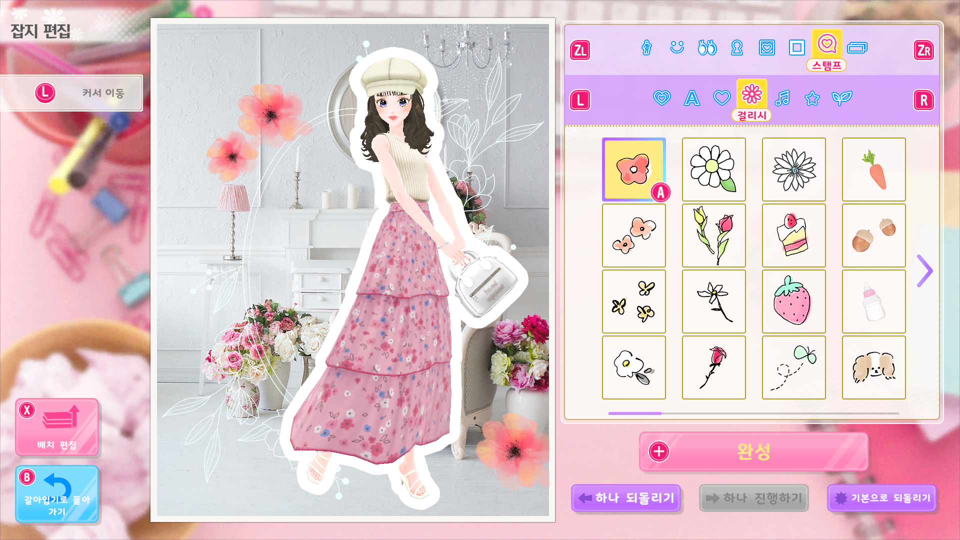 Nintendo Switch｜MODEL Debut 3 #nicola/모델 데뷔 3 니콜라